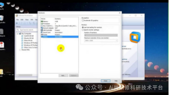 WRF模式应用_polar wrf如何获取-CSDN博客