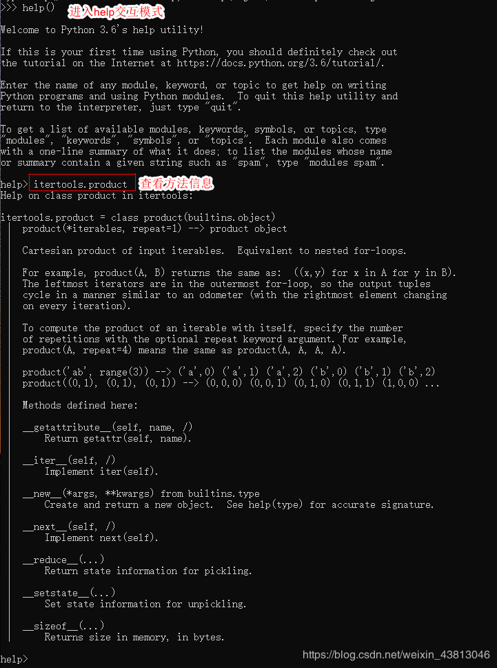 Python怎么看模块方法【python】查看模块及模块包含的方法 Csdn博客