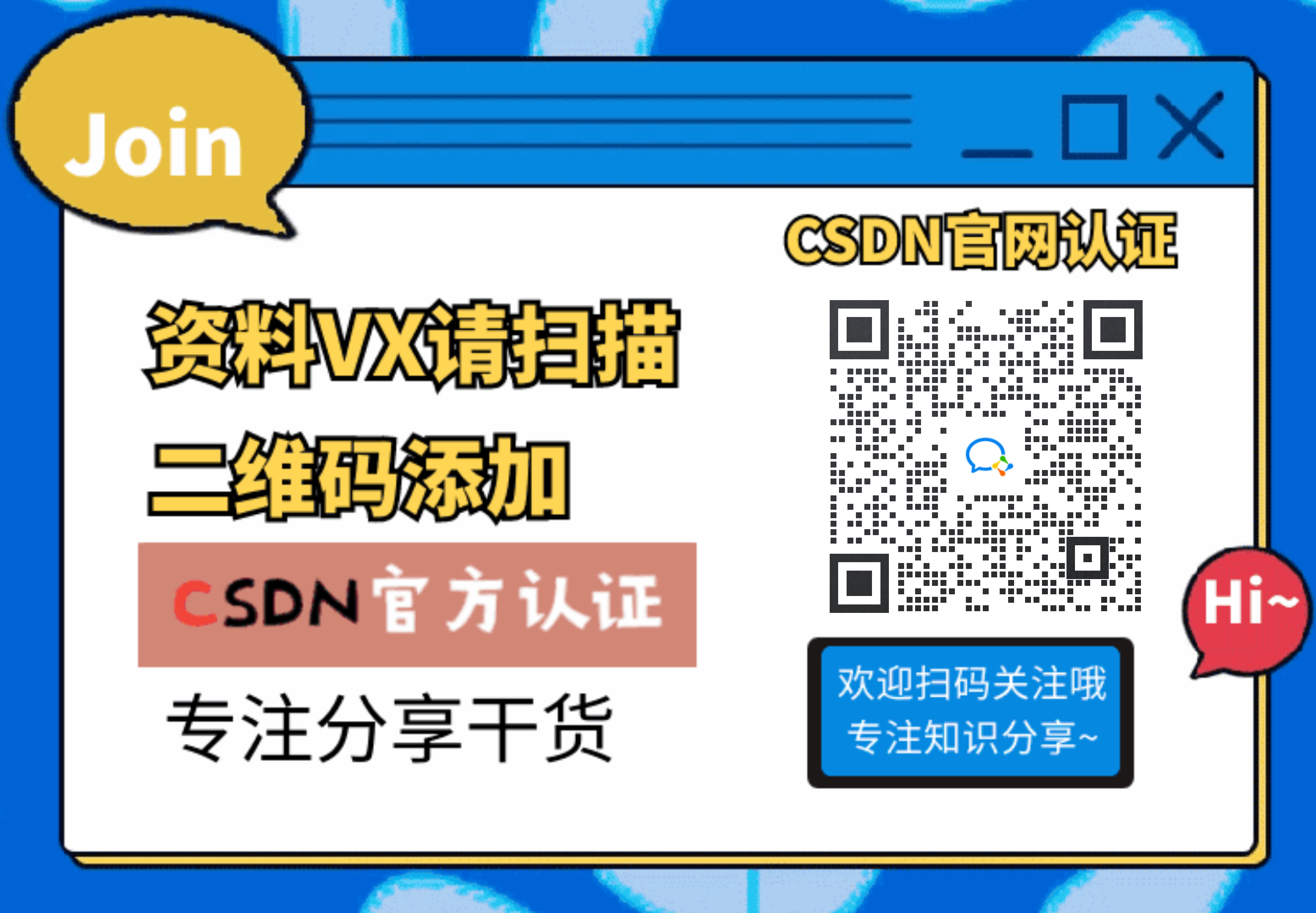 Stable Diffusion | 打造一款超萌的毛绒图标，附详细教程！-CSDN博客