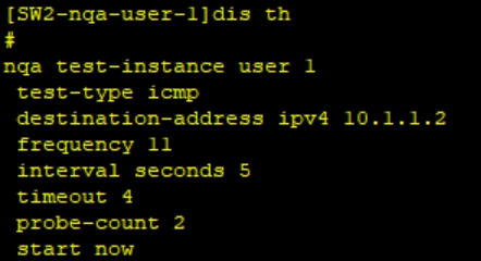NQA详解+NQA与静态路由联动-CSDN博客