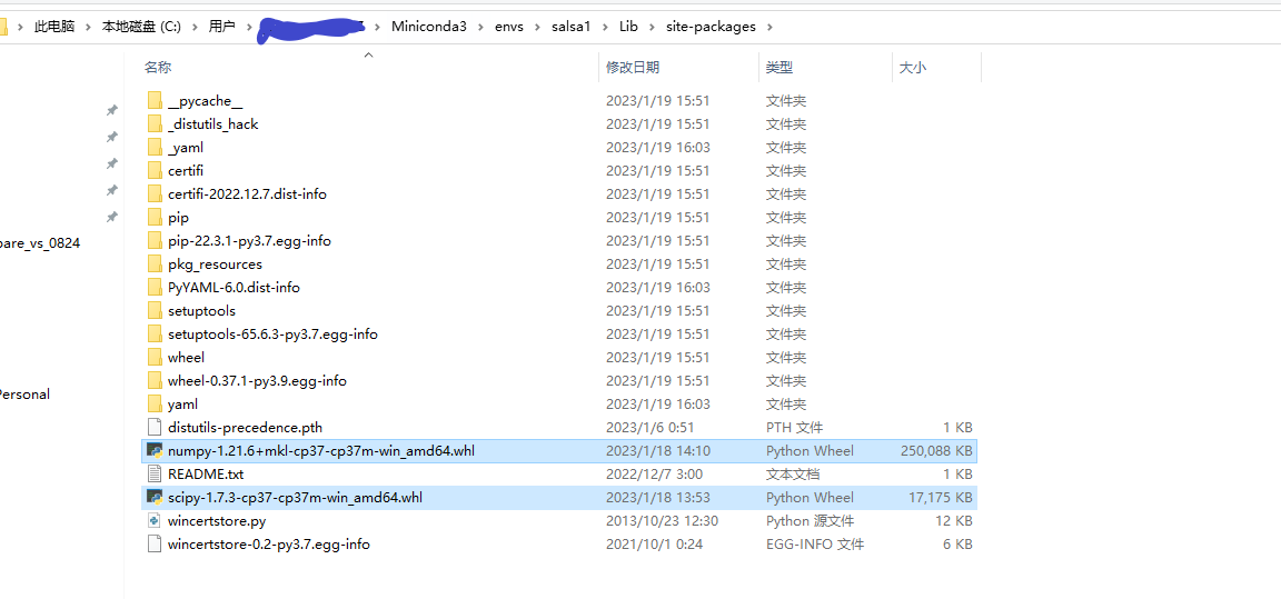 windows10+vscode+anaconda+python3.7配置LiDAR-MOS动态物体点云开源项目_python控制lidar-CSDN博客