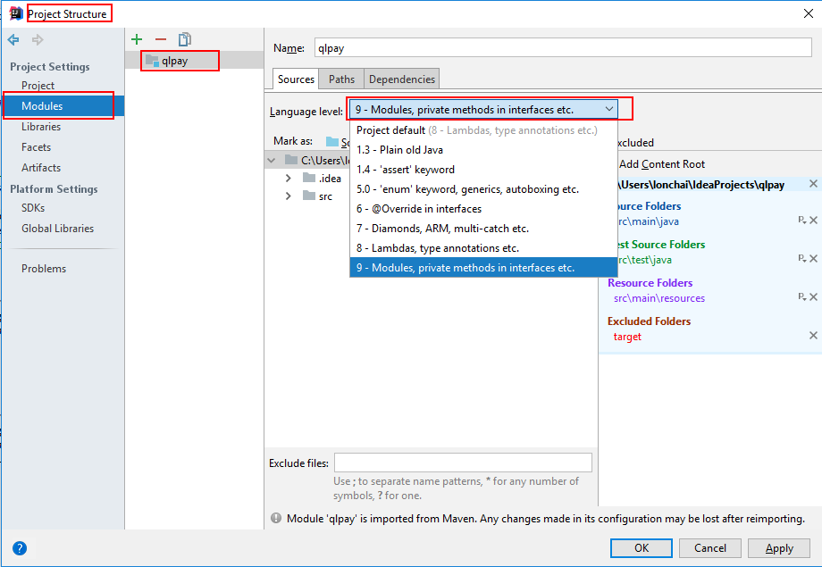 idea和Mybatis问题整理_.','=',or '[' expected,got '=-CSDN博客