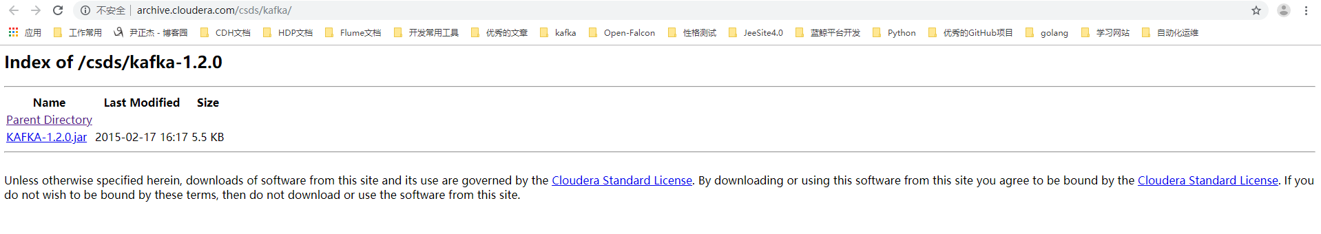 使用Cloudera Manager部署Kafka消息队列_cloudera 添加kafka服务-CSDN博客