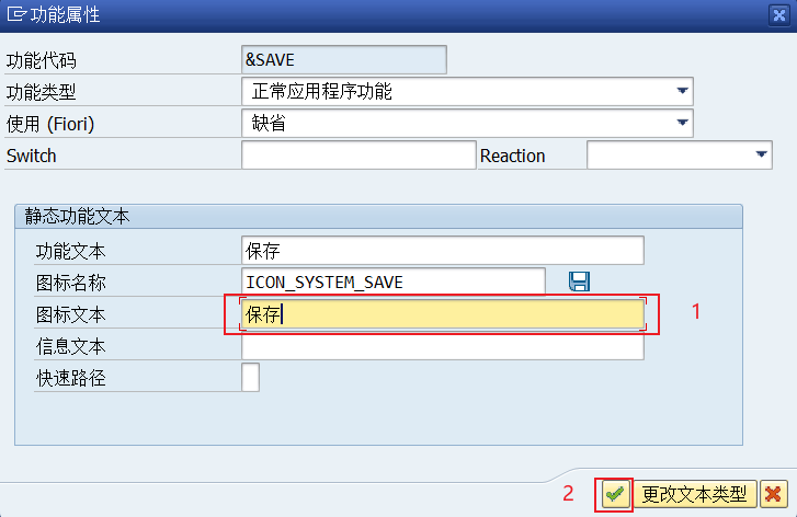 Abap基础abap Loop With Key Csdn博客