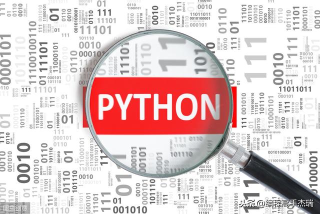 Python爬取图片并保存超简单的python爬虫教程来了!批量爬取图片,机器学习必备技能 Csdn博客