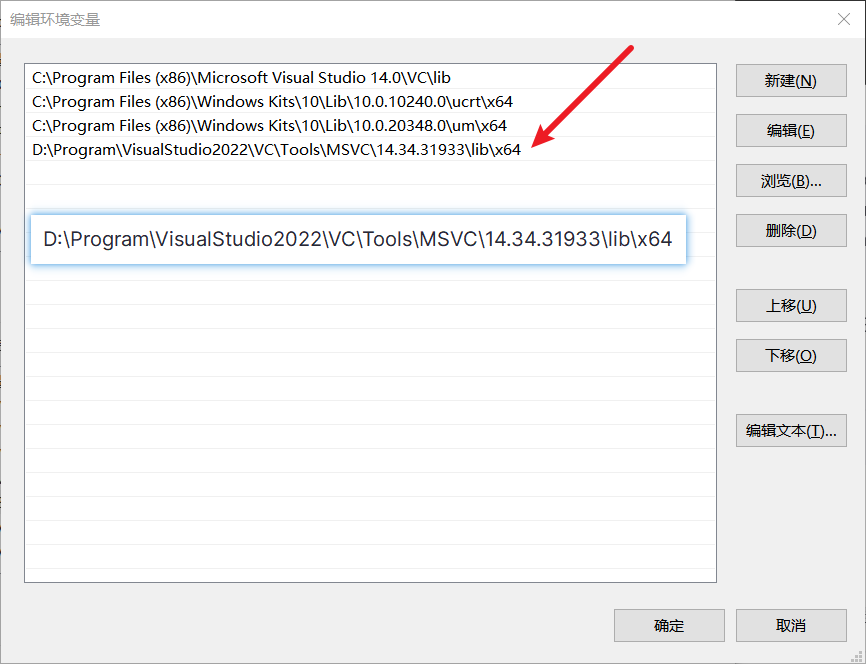 fatal error LNK1120_ 3 unresolved externals_fatal error lnk1120怎么解决-CSDN博客