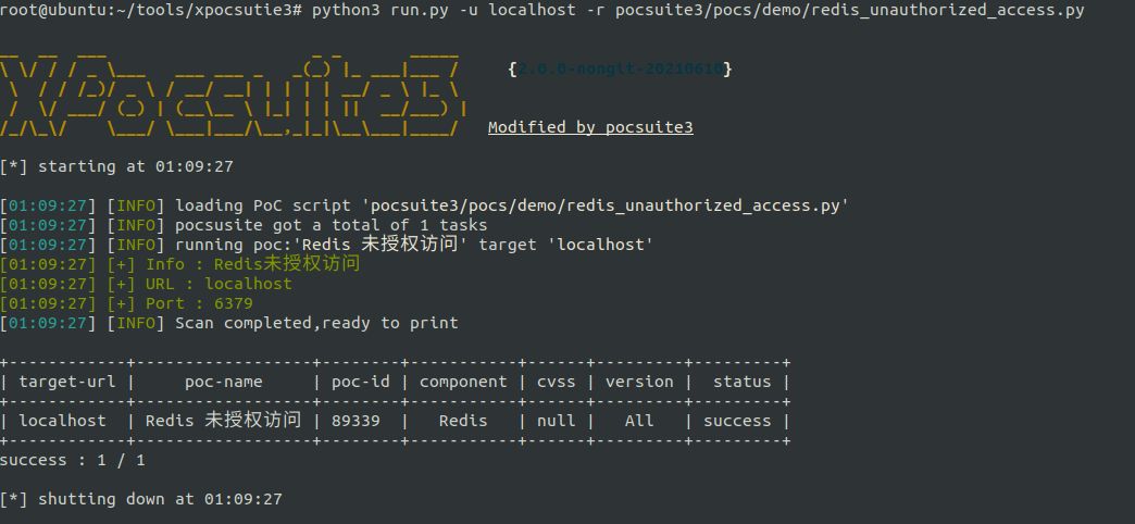 Xpocsutie3：基于pocsuite3二次修改的POC检测框架-CSDN博客