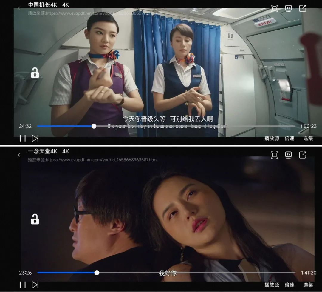 超强、超稳、超丰富。老司机看片，咱都懂！ Csdn博客