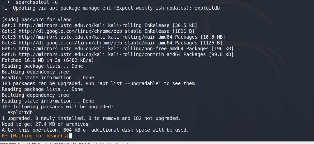 SearchSploit_searchsploit安装-CSDN博客