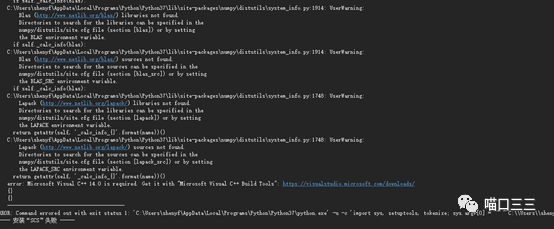 Python Minimize学习:最优化的实现(python R) Csdn博客