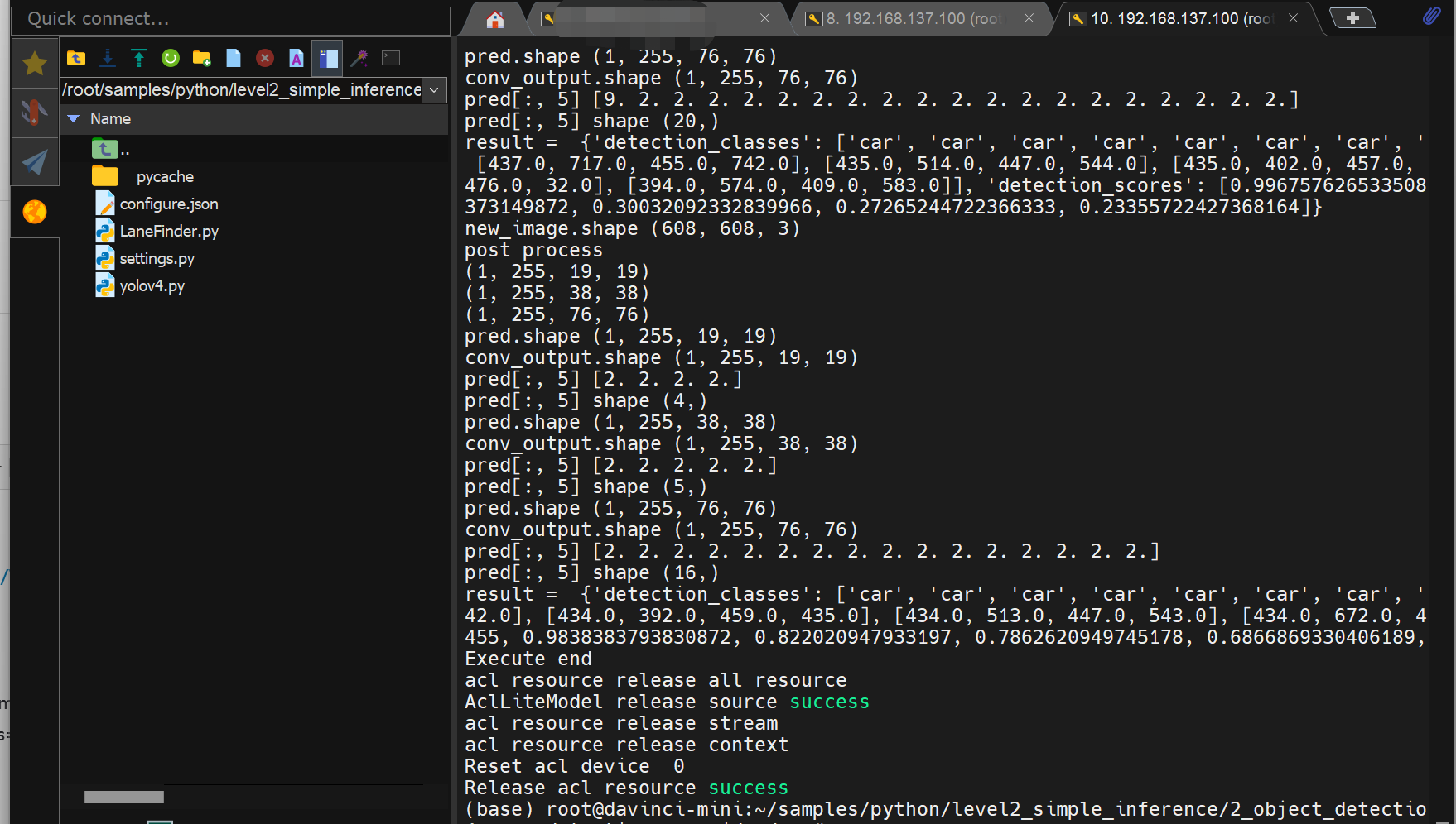 【CANN训练营·Atlas 200I DK A2学成计划】Ascend/Sample ，Yolov4样例学习成果_yolov4 atlas ...