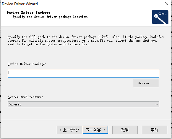 InstallShield 2020 基本使用教程-CSDN博客