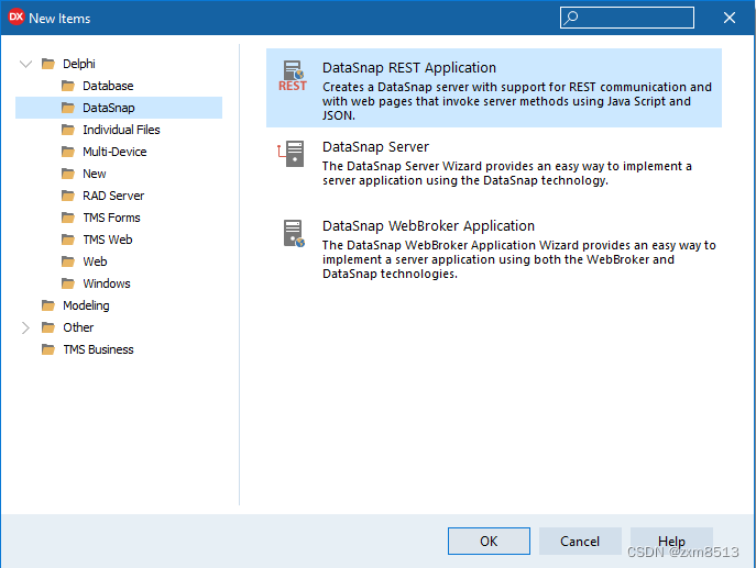 使用datasnap开发restful服务delphi Datasnap 服务器端开发 Csdn博客 1738