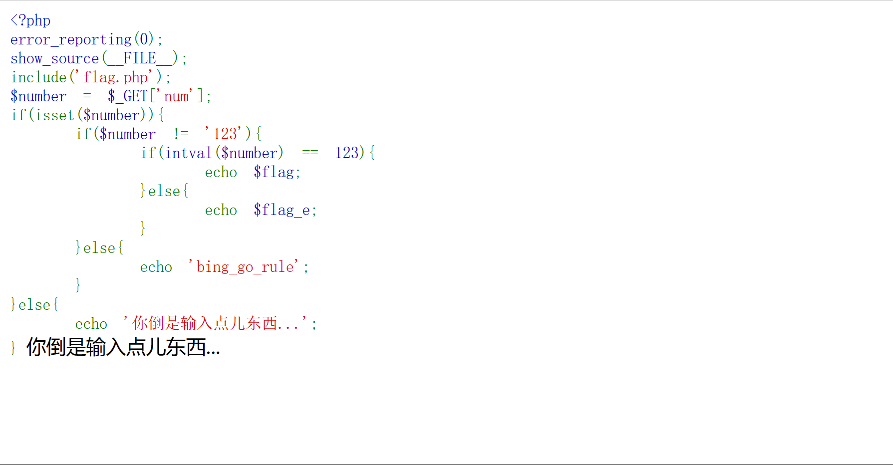 封神台ctf练习靶场——一月靶场_stripos绕过-CSDN博客