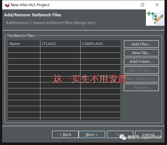 使用Vitis HLS创建属于自己的IP-CSDN博客