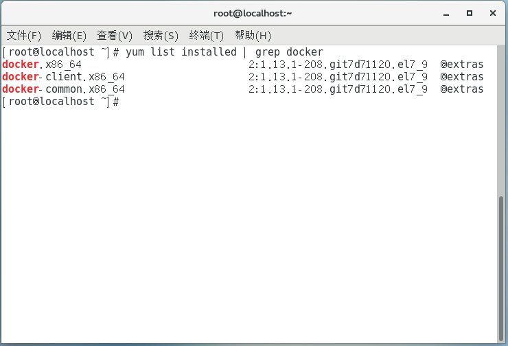 【linux】docker安装mysql Linux Docker Mysql安装 Csdn博客