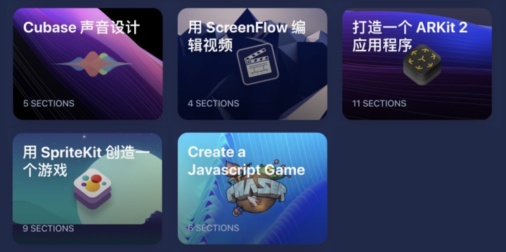 Koder Code Editor使用教程发布才 23 天,教你用 Swiftui 制作完整 App 的教程来啦 Csdn博客