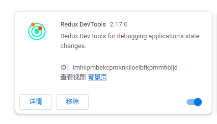 redux模块化封装-CSDN博客