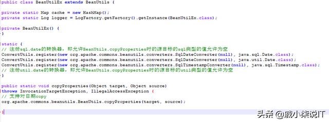 Java两个不同类对象把相同属性复制谈谈 Java 开发中的对象拷贝 Csdn博客