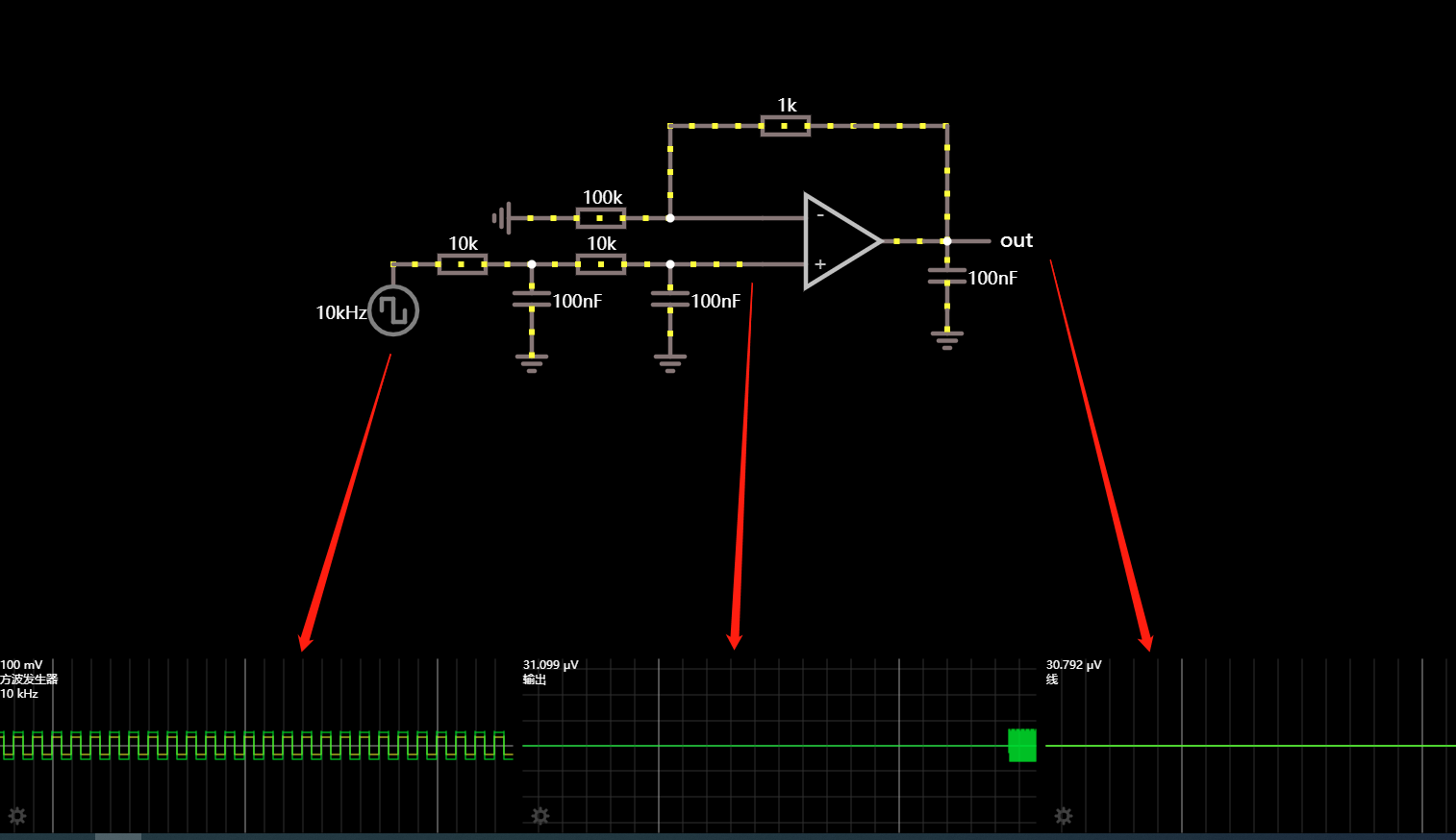 MCU DC-DC数控电源_单片机控制dcdc芯片-CSDN博客