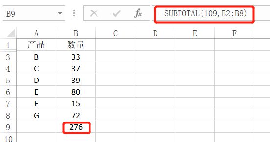 EXCEL中的subtotal用法_subtotal函数怎么用-CSDN博客