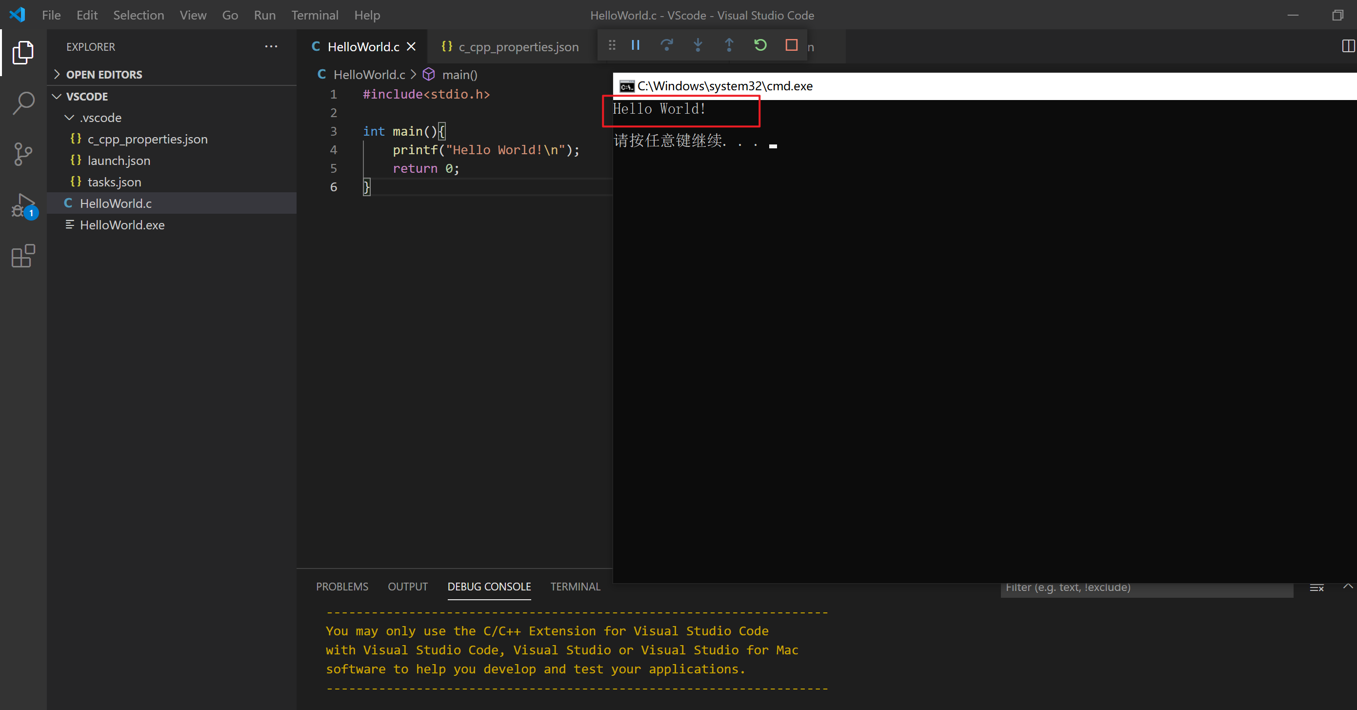 开发C语言的3款神器，VS2019、VScode和IntelliJ Clion_intellij c语言-CSDN博客