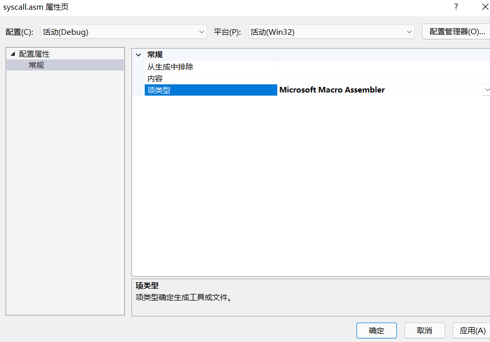 浅谈 Windows Syscall_windows api syscall-CSDN博客