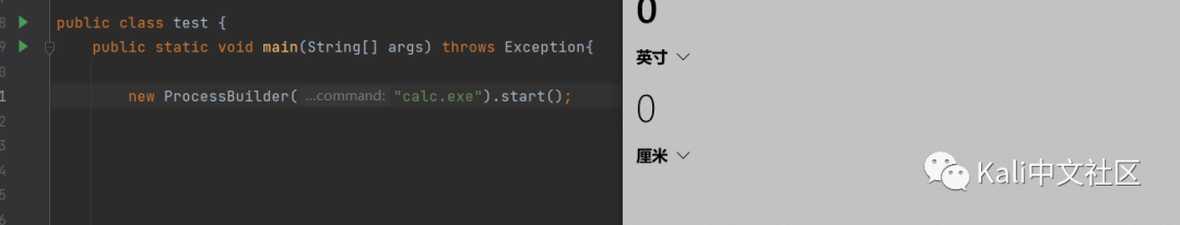 Kali中文社区：java命令执行+waf绕过研究_java 命令执行 关键字绕过-CSDN博客