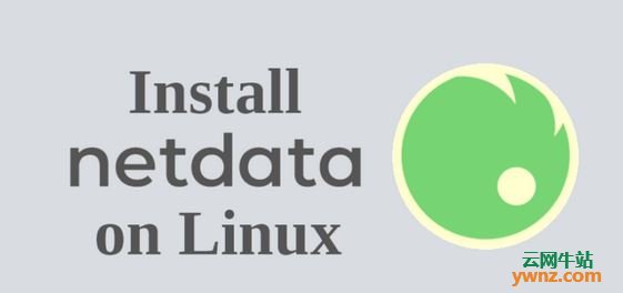 linux卸载netdata,Arch Linux/Ubuntu/Debian/CentOS/Fedora上安装NetData性能监视工具-CSDN博客