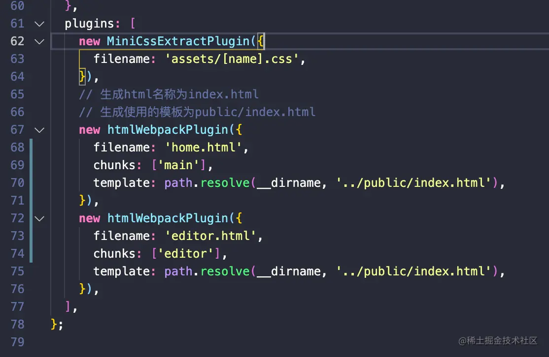 React Webpack5 Typescript打造工程化多页面应用react多页面应用搭建 Csdn博客 4316