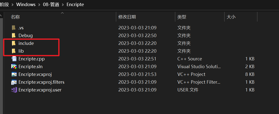 08 -文件加密 使用openssl库进行DES加密_openssl des_黑桃鱼的博客-CSDN博客