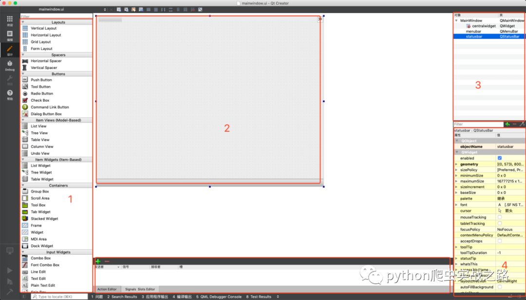 qtdesigner 根据不同选择 改变tabwidget内容_Qt Designer界面设计器简介-CSDN博客