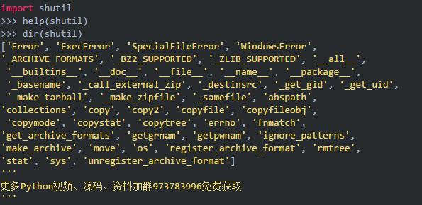 python简单的病毒编程代码,如何用python做恶搞病毒-CSDN博客