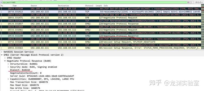 开启smb协议_SMB协议（使用说明+过程详解+抓包分析）_星落樱耀的博客-CSDN博客
