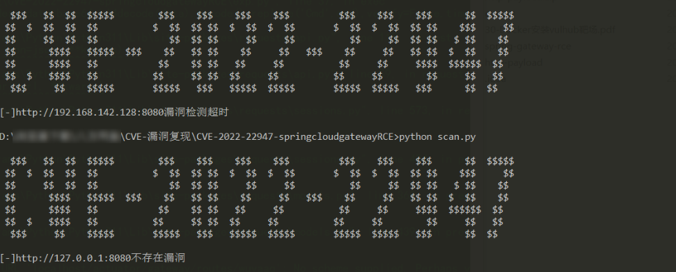springcloudgatewayRCE(spEl表达式)-CSDN博客