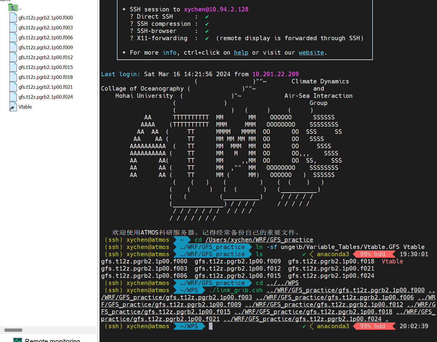 使用GFS数据驱动WRF模式场_gfs资料驱动wrf-CSDN博客