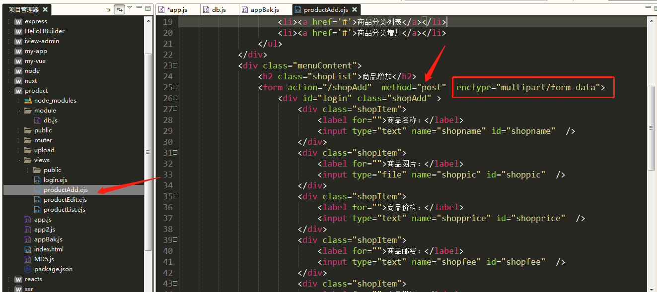 Mongodb实现增删改查a通过使用mongodb数据库完成购物车商品的增删改查操作实现对购物车中的商品的管 Csdn博客