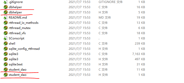 SQLite3 rt-thread填坑_rtthread sqlite-CSDN博客