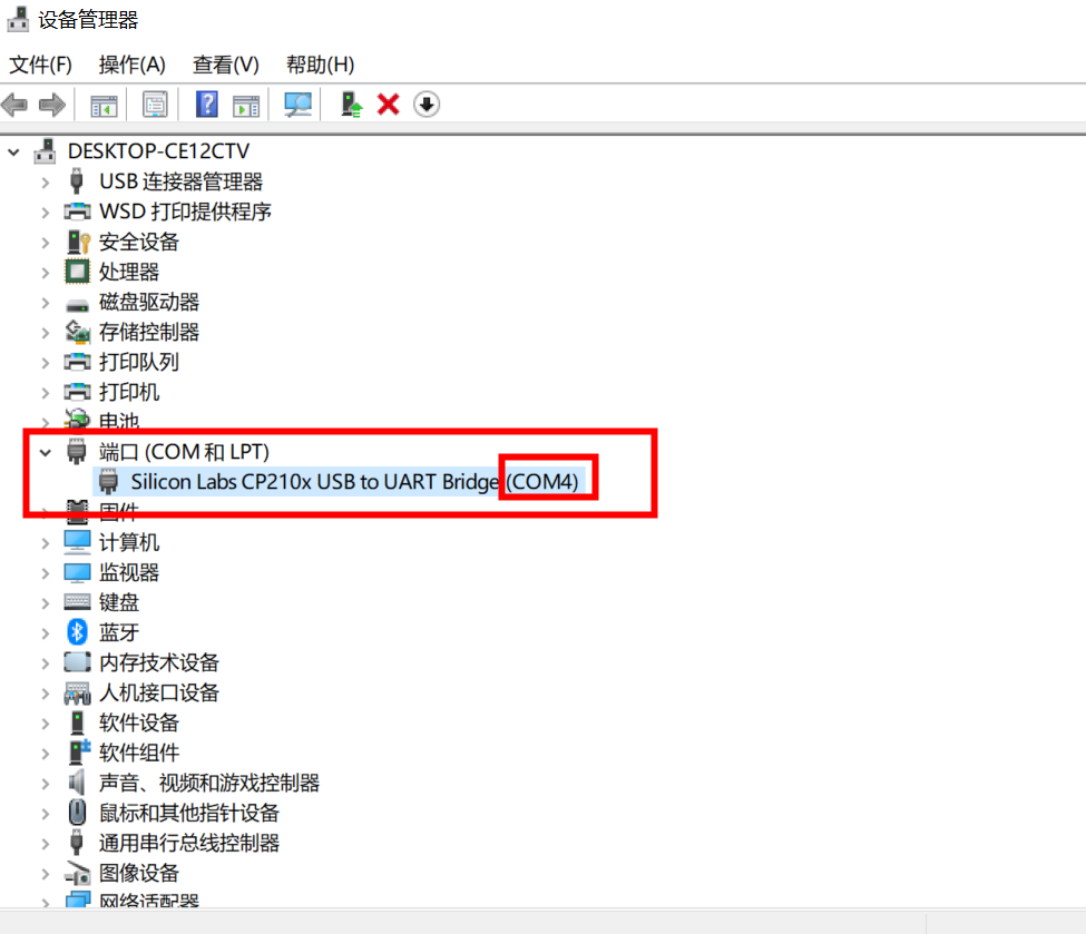 巡更机配置_大华巡更棒使用说明-CSDN博客