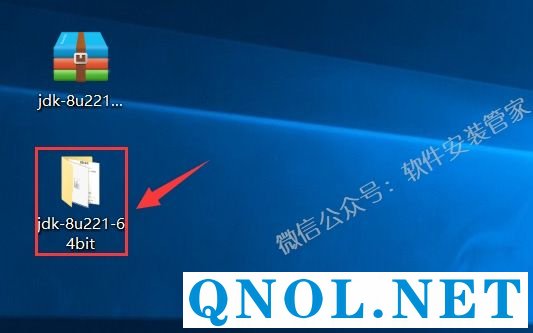 java8u221_jdk-8u221安装教程-CSDN博客