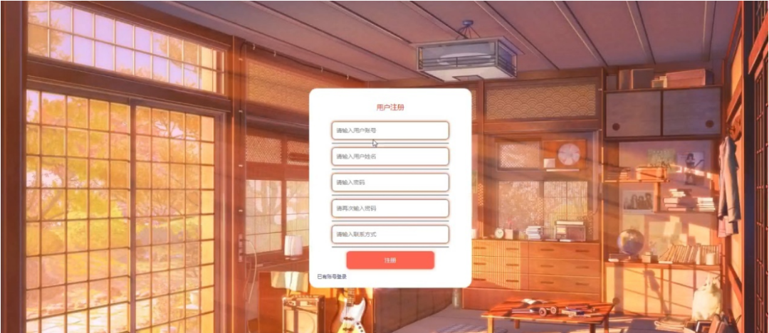 基于SpringBoot的“MOBA类游戏攻略分享平台”的设计与实现（源码+数据库+文档+PPT)_moba游戏数据库表设计-CSDN博客