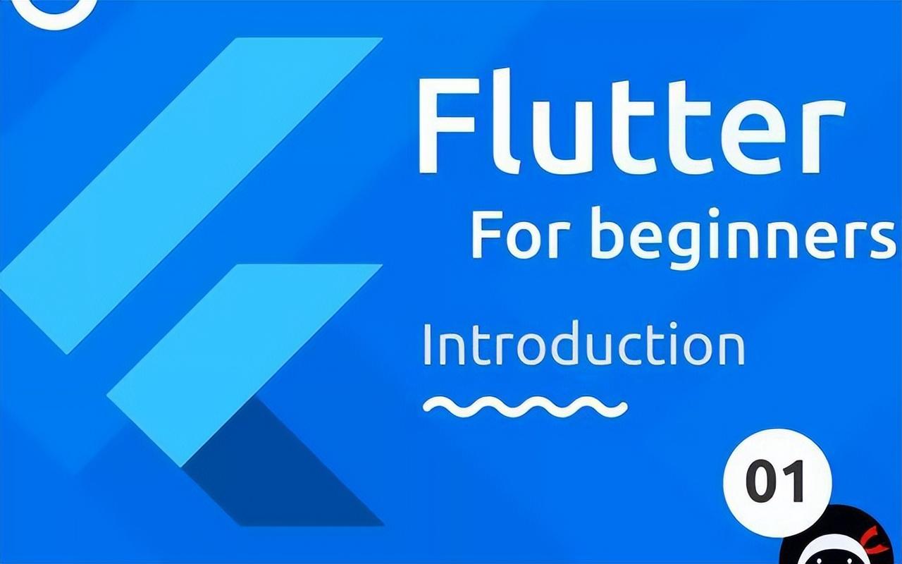 Flutter的优点和缺点，以及它的代表作_fullter 有点-CSDN博客