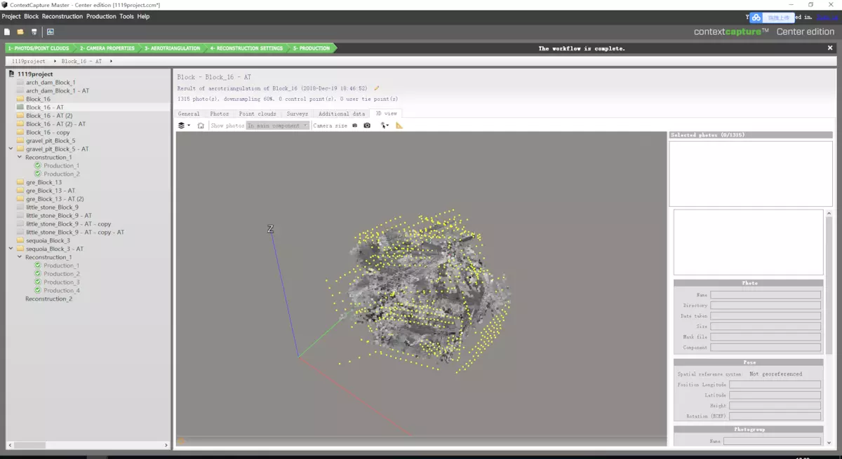 Java显示smart3d数据_Smart3D系列教程 | smart3d空三错乱的解决办法-CSDN博客