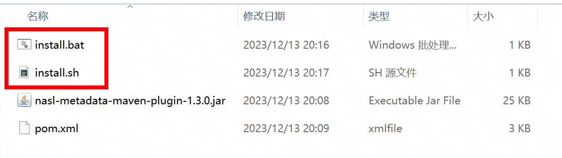 CodeWave系列：6.CodeWave 智能开发平台 扩展依赖库开发_nasl.ide.version-CSDN博客