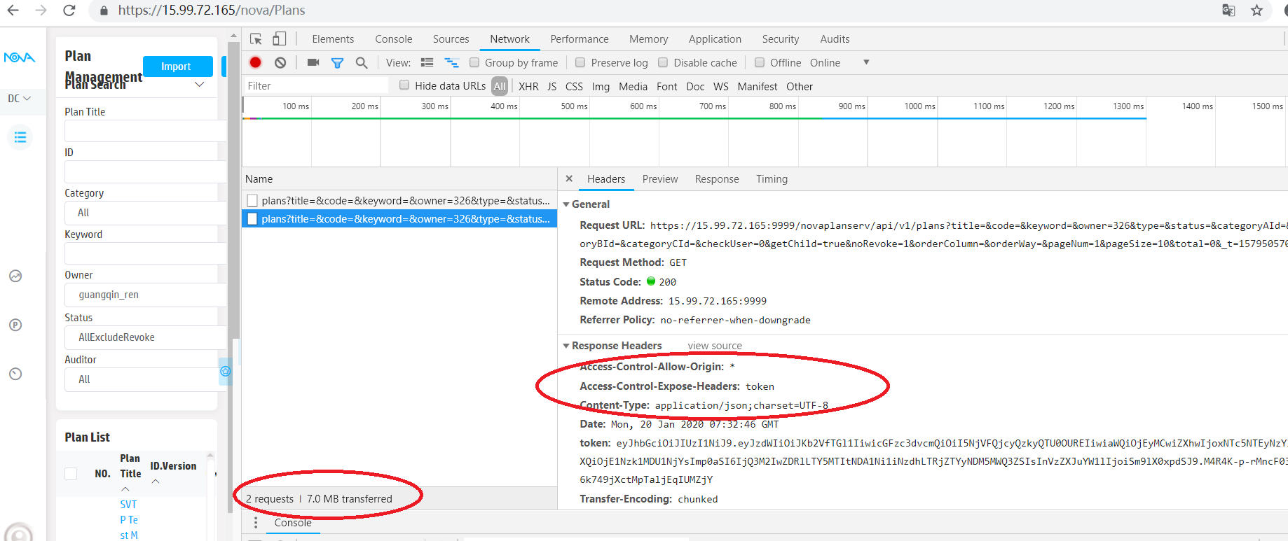 Springboot 前后端大数据压缩传输 Gzip 解决方案(自动版)springboot 如何自动根据请求头是否接受gzip Csdn博客