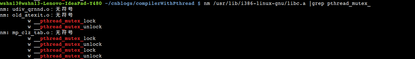 编译程序加不加 -lpthread 的区别_动态库使用pthread除了添加-pthread编译参数,还要包含pthread路径吗-CSDN博客