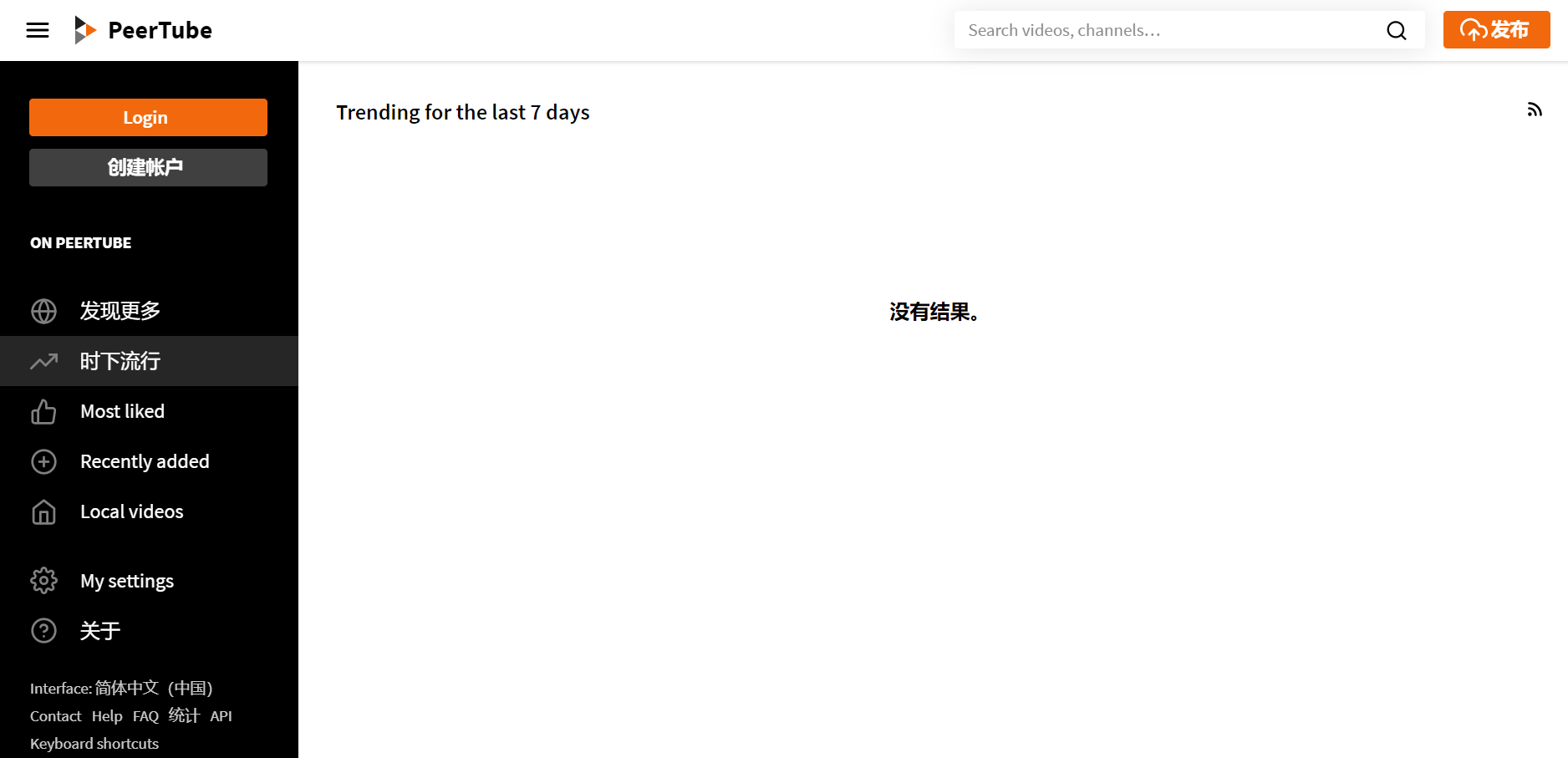 PeerTube 安装教程：如何搭建视频分享平台_docker 搭建短视频平台-CSDN博客