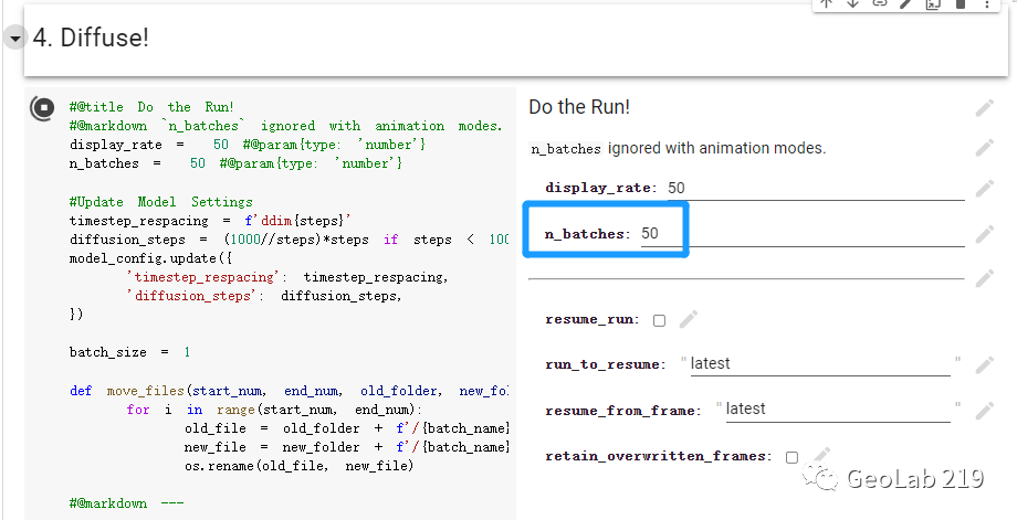 杂七杂八 | Disco Diffusion-CSDN博客