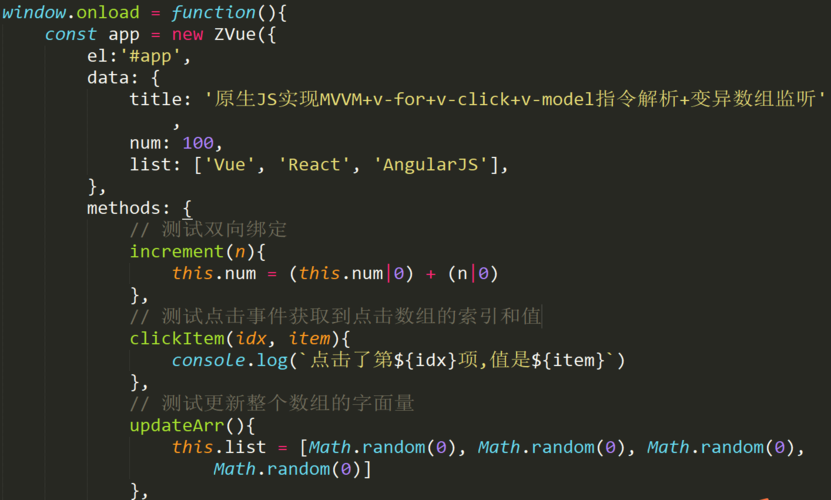 Javascript基础入门案例js经典案例代码大全js初学者案例 Csdn博客
